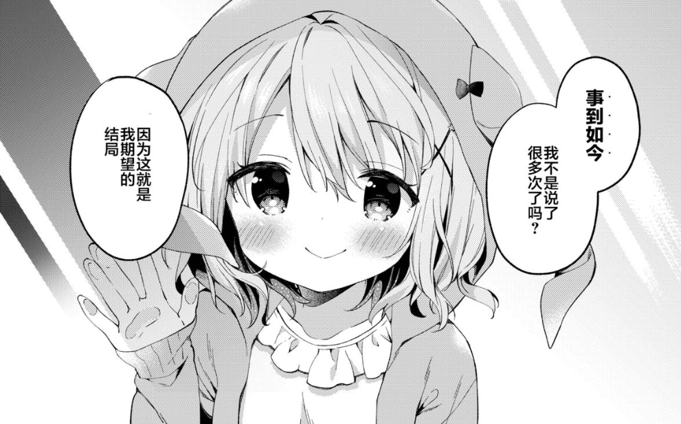 Index Gensokyo Algorithm Research Institute